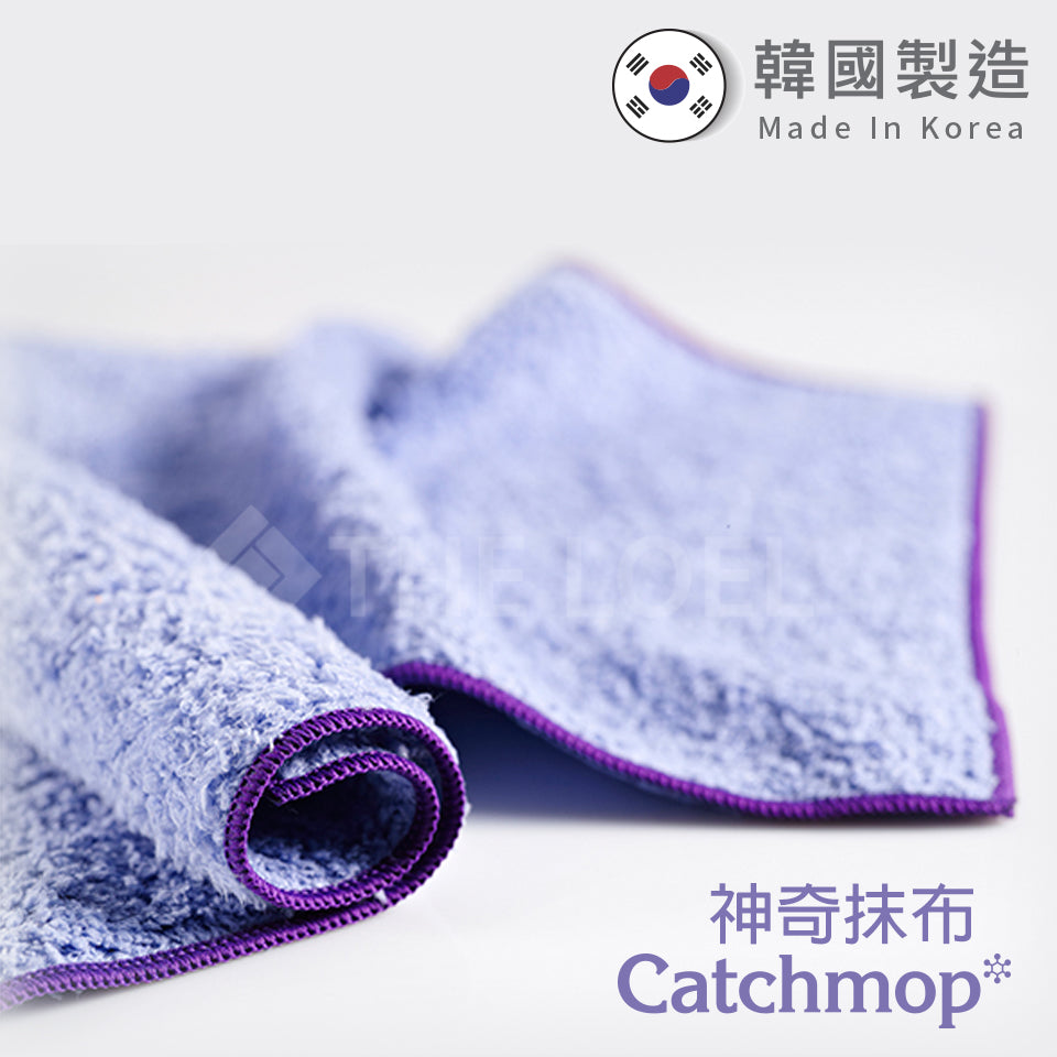 Catchmop - 多用途抹布 (1入裝) Multipurpose Mop (1p) – The Loel