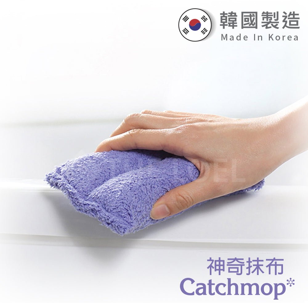 Catchmop - 多用途海棉 (1入裝) Multipurpose Sponge (1p) – The Loel
